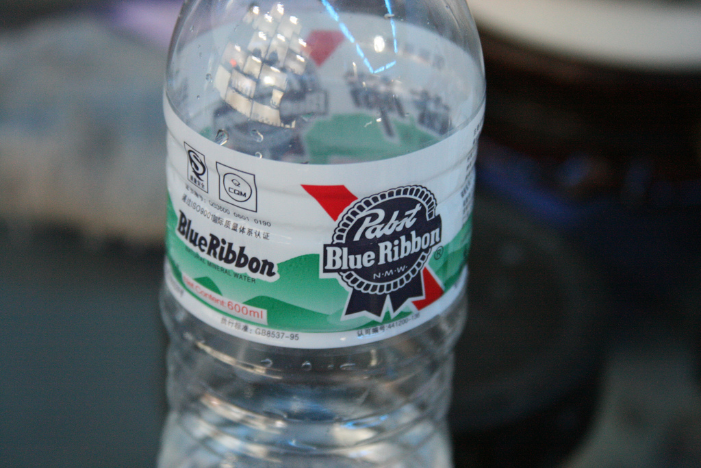 New Pabst Blue Ribbon Tastes Just Like Water | Uptown Almanac