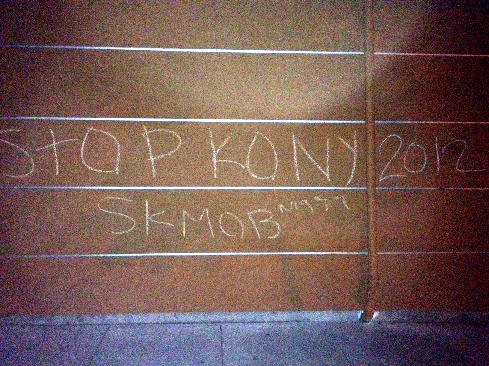 Viral Marketing for Controversial 'KONY 2012' Campaign Arrives in the ...